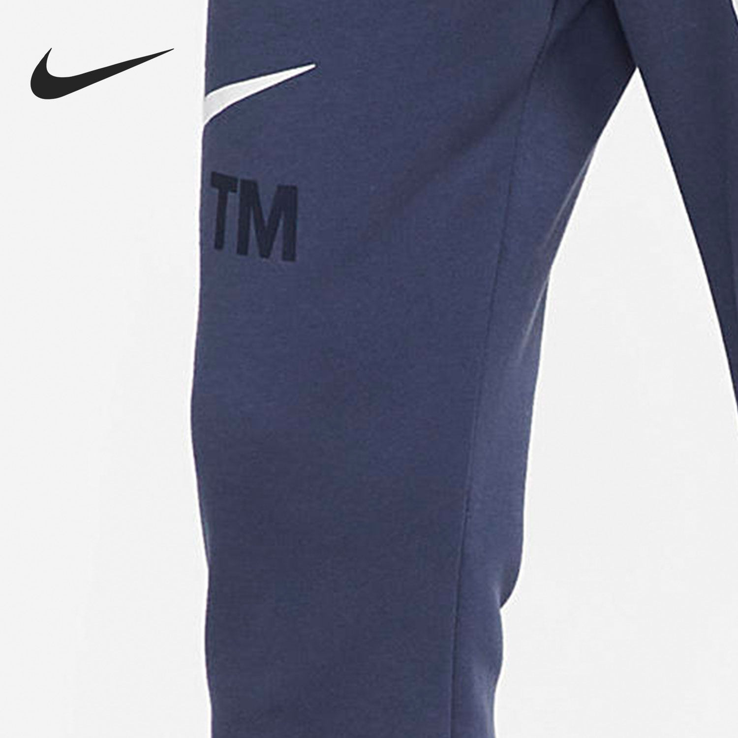 Nike/耐克官方正品男子断勾针织舒适透气休闲运动长裤 DD6092-437_虎窝淘