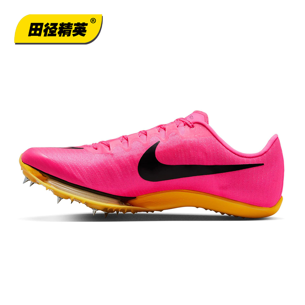 田径精英2022新款！Nike Maxfly耐克气垫男女短跑钉鞋苏炳添同款_虎窝淘