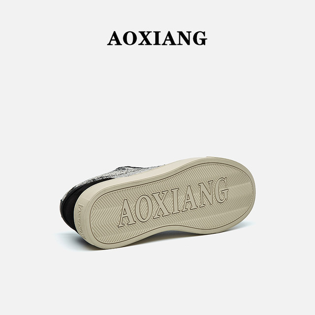 Aoxiang sneakers for men spring 2025 new trendy brand genuine leather ...