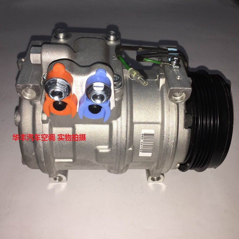 红岩杰狮汽车空调压缩机红岩杰狮大货车空调泵原厂冷气泵制冷泵_虎窝淘