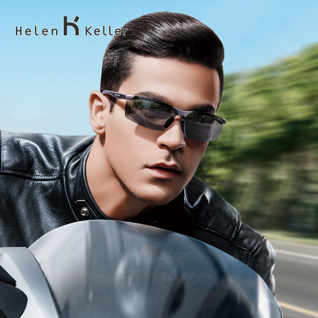 Helen Keller's new high-definition polarized sunglasses men's sunshade ...