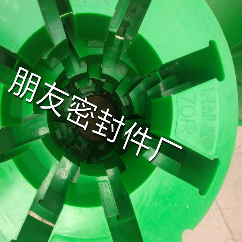 联轴器缓冲垫FALK福克弹性块梅花垫10R 20R 30R 40R 50R 60R 70R_虎窝淘