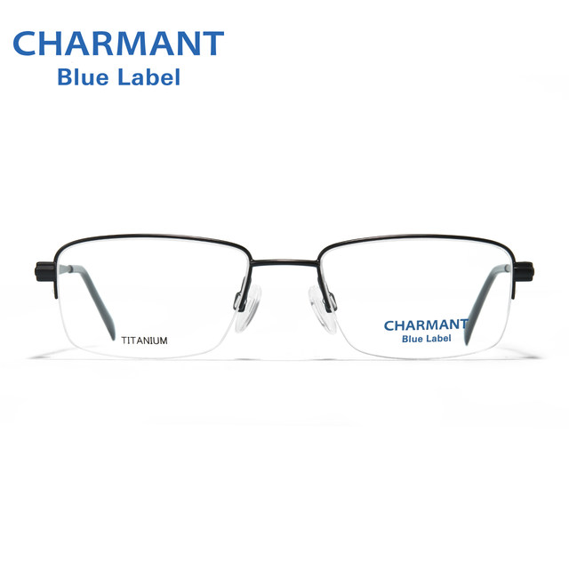 CHARMANT men's titanium alloy business half-rim glasses frames can be ...
