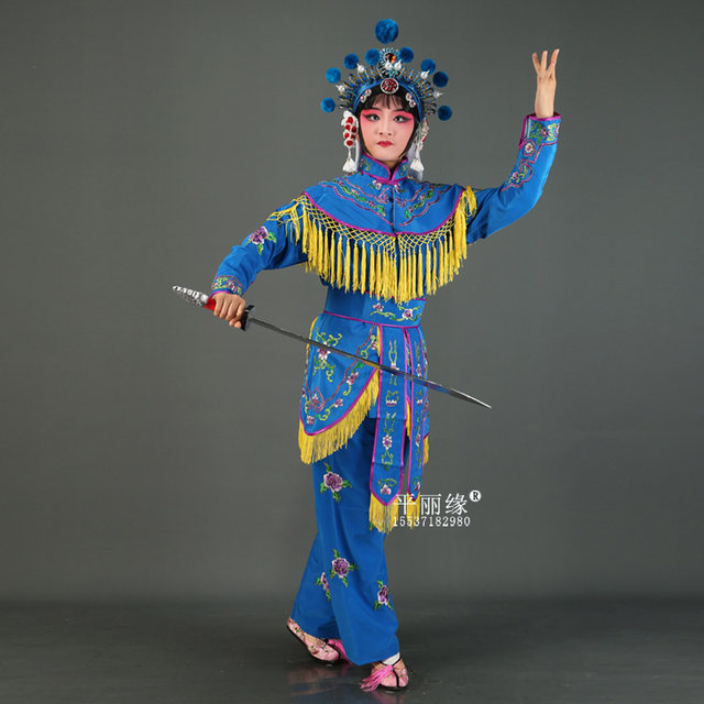 Opera Peking Opera Hua Mulan female general drama costume Wudan Dao Ma ...