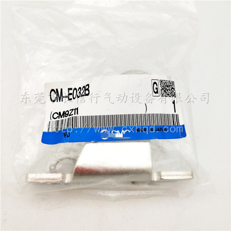 SMC日本原装CM2B系列单耳环支架CM-E020B/032B/C020B/C032B/C040B_虎窝淘