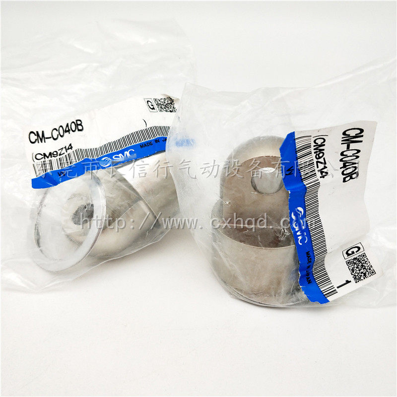 SMC日本原装CM2B系列单耳环支架CM-E020B/032B/C020B/C032B/C040B_虎窝淘