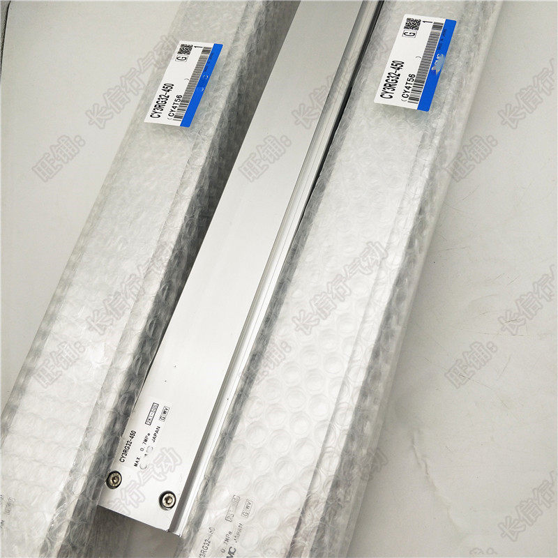 SMC原装无杆气缸CY3R/CY3RG32-50/100/150/200/250/300/350/400_虎窝淘