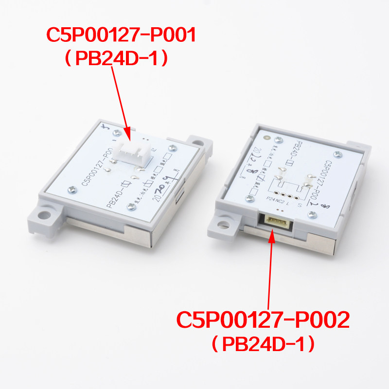 TOSHIBA东芝电梯按钮C5P00127-P001/P002外呼轿厢按键电梯配件_虎窝淘