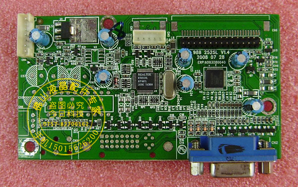 原装HKC 2275 G2288 W2202 T2208电源板现代 k228w N220W Z228HW_虎窝淘