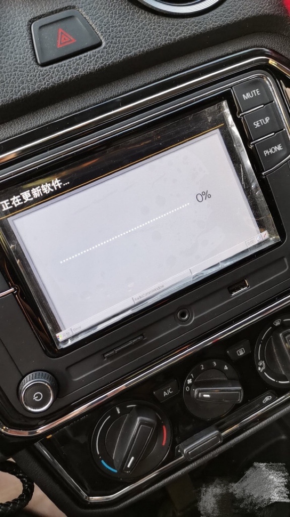 官方正版187B主机升级0318，支持朗逸、速腾、宝来、帕萨特、迈腾_虎窝淘