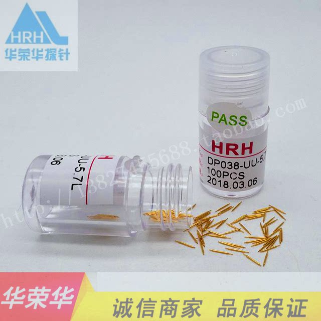 HRH probe BGA038 double-headed probe DP double-headed spring pin ...