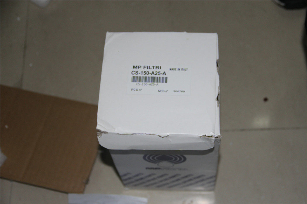 NW-BM85S485 NWJ-801A_虎窝淘