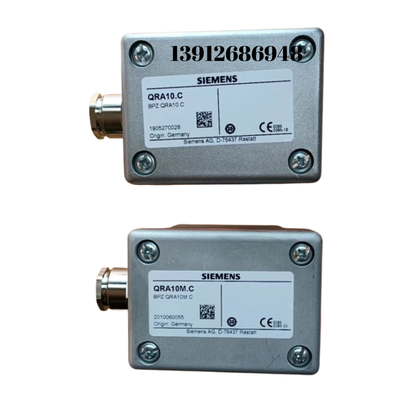 QRA10M.C西门子火焰探测器 QRA50M LFE10 LAE10 LFS1.11A2 QRA2_虎窝淘