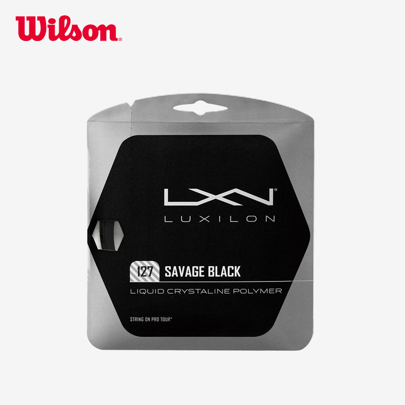 Luxilon网球线 wilson网球仿肠线聚酯纤维ALUPOWER力士浪网球拍线_虎窝淘