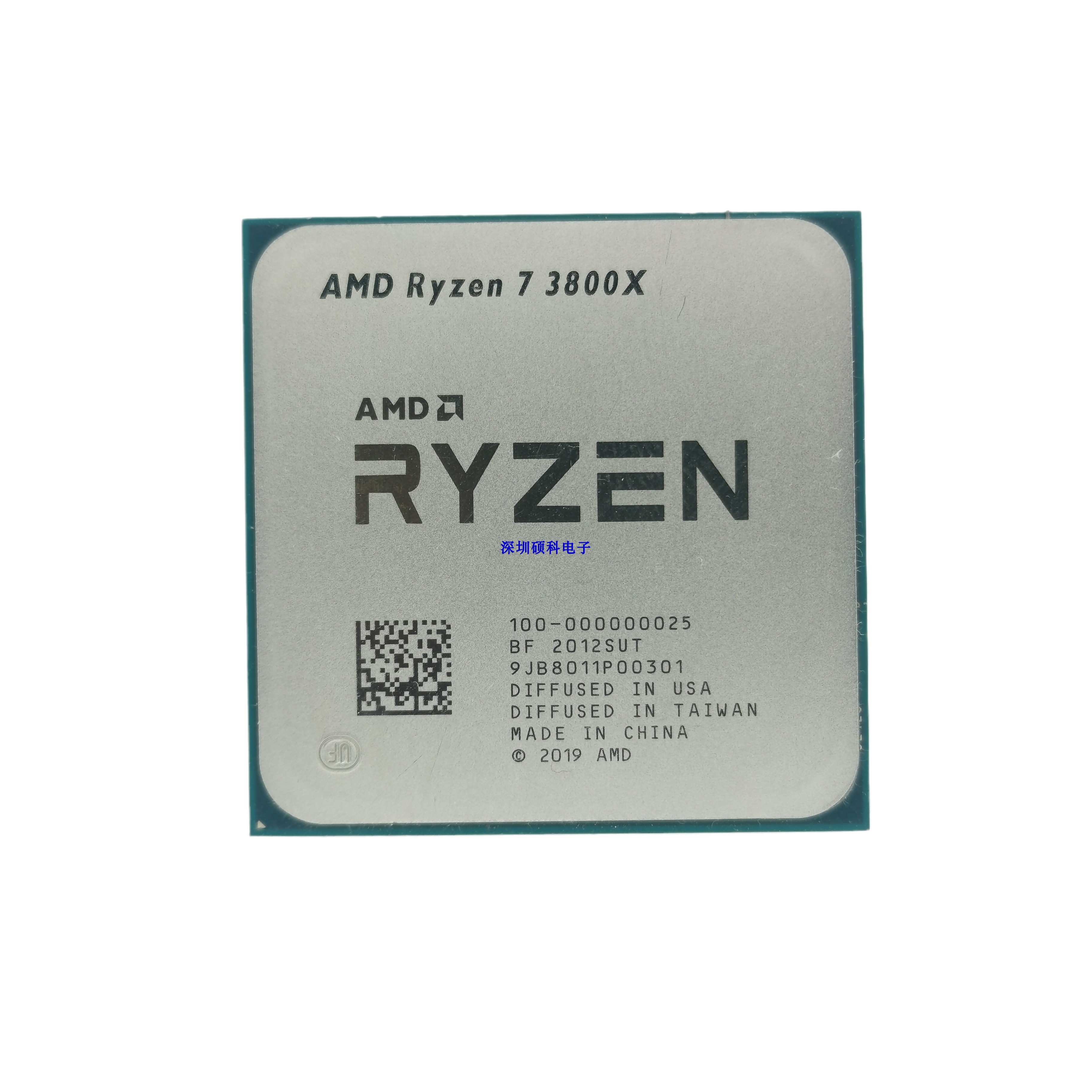 AM4锐龙 R5 3500X 3600 2600 R7-3700X 3800X 2700 R9-3900X 3100_虎窝淘