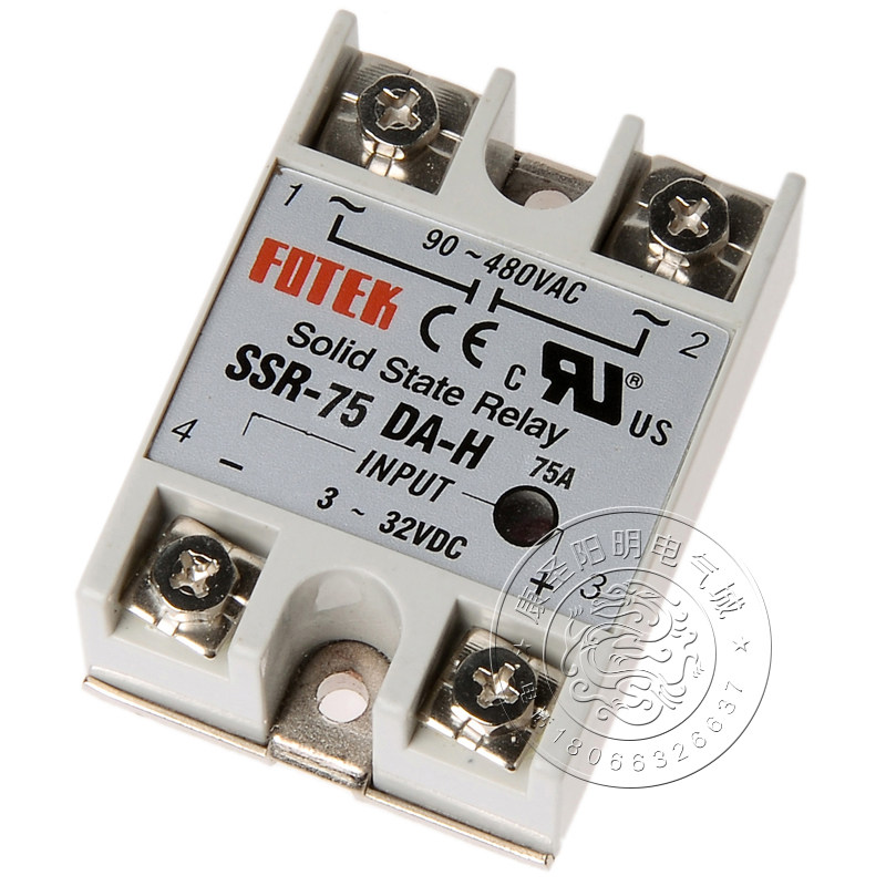 SSR-40DA-H单相固态继电器SSR-50DA-H 60DA-H 75DA-H高压型480V_虎窝淘