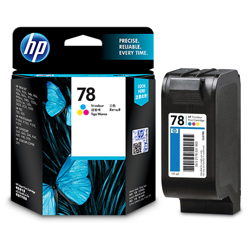 原装惠普HP45墨盒 51645A黑色 hp710c 815C 1180C 1280 hp78 6578D彩色 CAD绘图仪打印机墨盒_虎窝淘