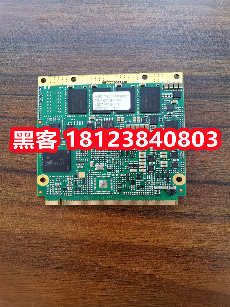 MSC神达 Q7-BT-45-4207工控主板 LY40C98401 CPU主板实拍议价_虎窝淘