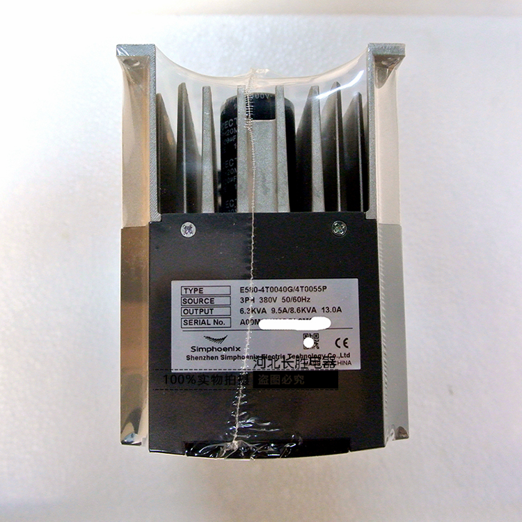 深圳四方E580变频器4T0022G/0037P 0055/0075/0015矢量通用型顺丰_虎窝淘