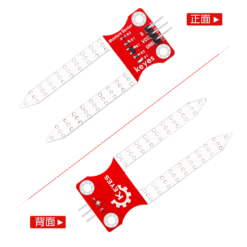 Keyes土壤湿度传感器模块自动浇花检测仪适用arduino Microbit51 虎窝淘