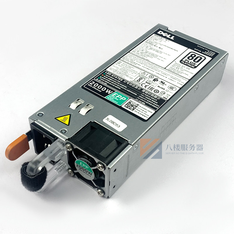 戴尔DELL R940 840 740服务器2000W EPP电源0VWWF1联保D2000E-S0_虎窝淘