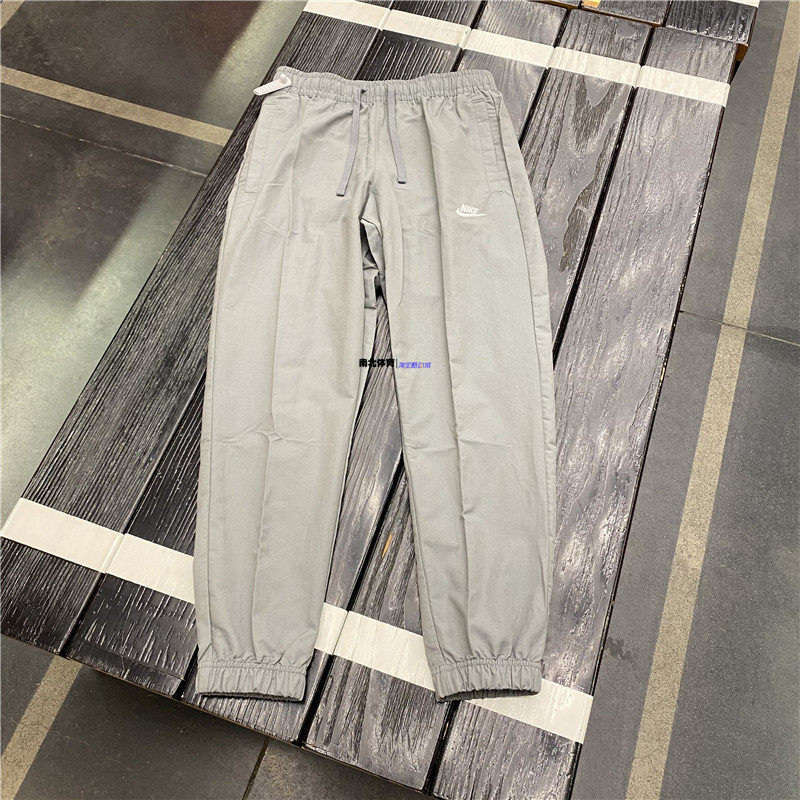 Nike耐克男子跑步健身训练宽松透气运动休闲收脚长裤DD5311-010_虎窝淘