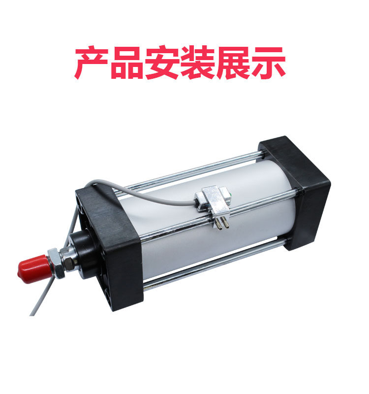 SDA磁性开关信号线CS1-F/CS1-U/CS1-J气缸感应线TN_虎窝淘