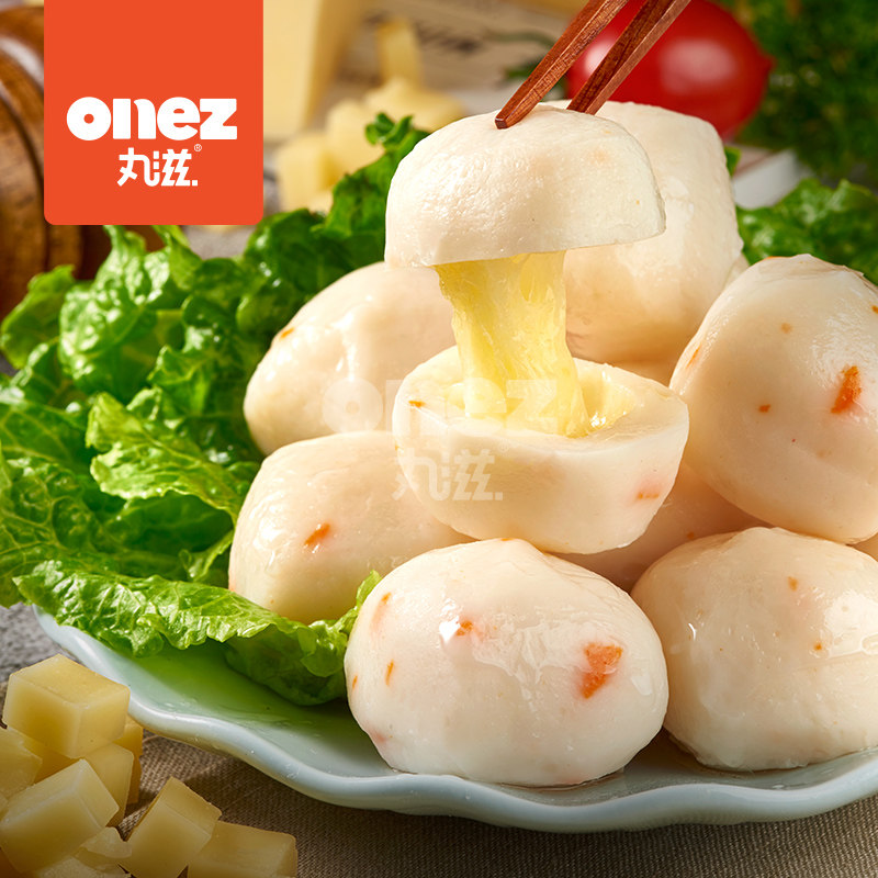 丸滋绅士好丸海胆风味球芝士丸海胆包芝士包芝心丸 480g_虎窝淘