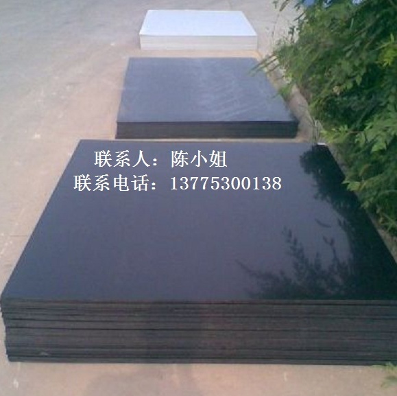 荣诚专业生产FRPP板PP板材_虎窝淘