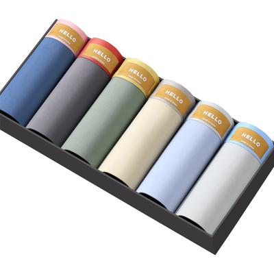 潇铭冰丝男士内裤抗菌透气平角裤