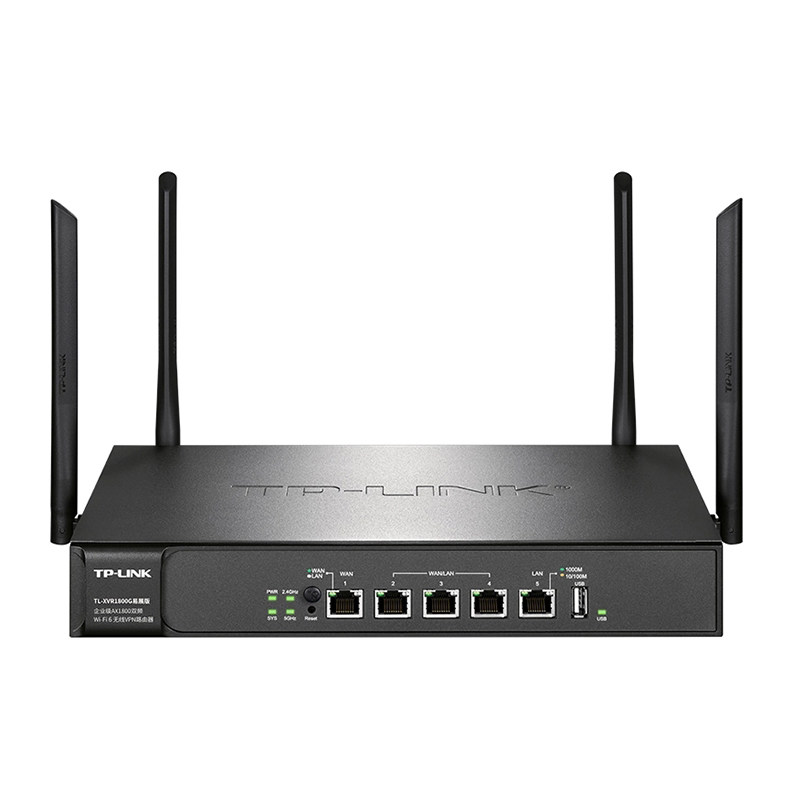TP-LINK TL-XVR1800G易展版双频AX1800千兆wifi6企业级无线路由器5口多WAN叠加医保专线宽带上网行为管理USB_虎窝淘