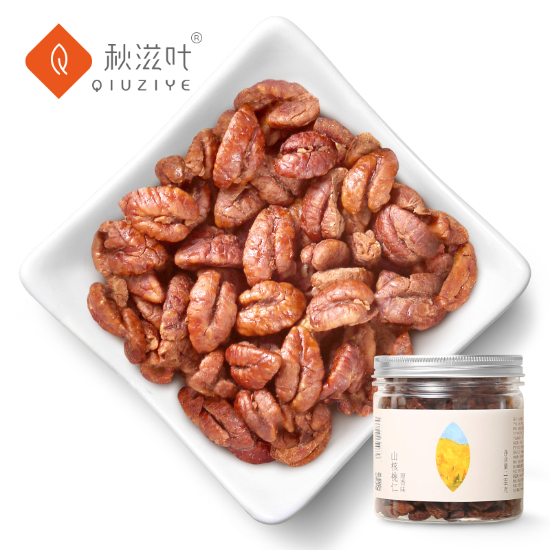 秋滋叶临安山核桃仁新货杭州特产孕妇零食小核桃仁坚果188g*2罐装_虎窝淘