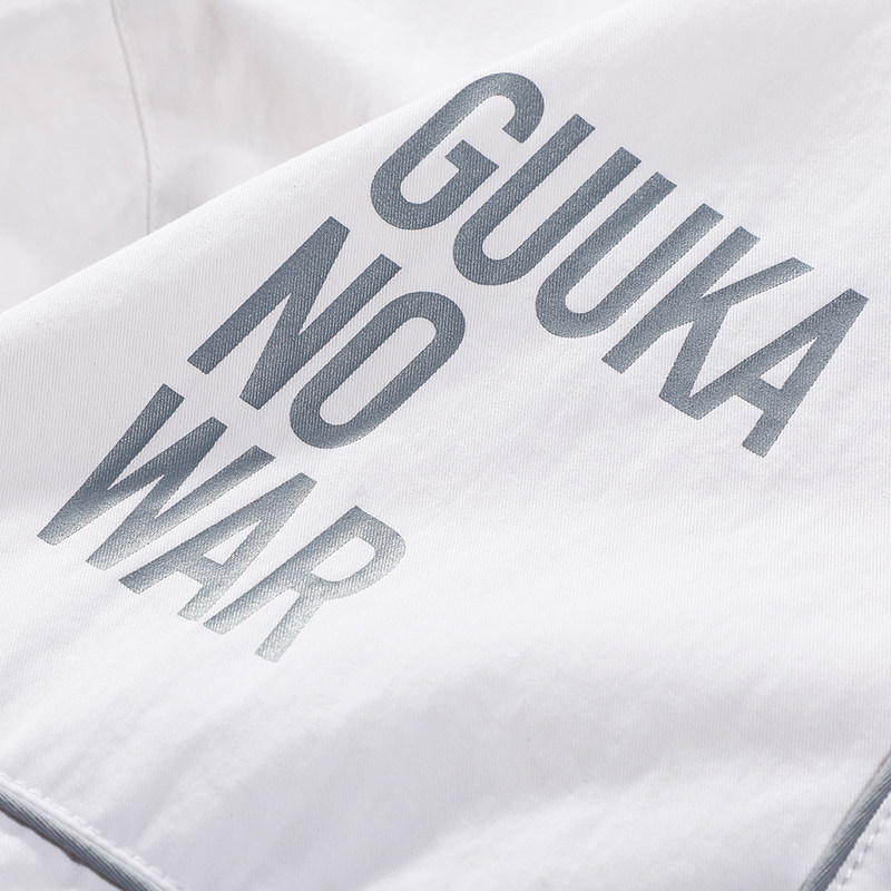 Guuka&SANK藏克联名街头风简约休闲连帽风衣冬季多袋工装外套宽松_虎窝淘