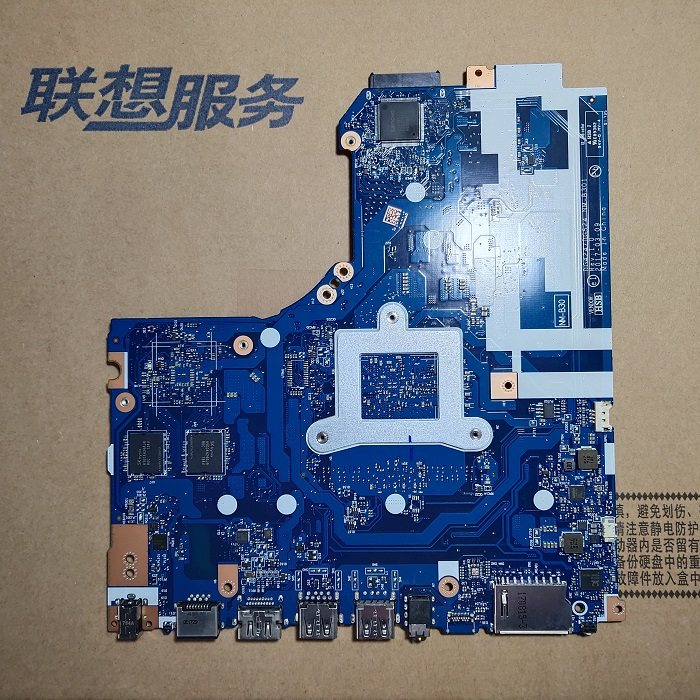 联想 320-14IAP/-15IAP 330-14IGM-15IGM NM-B301 NM-B661主板_虎窝淘