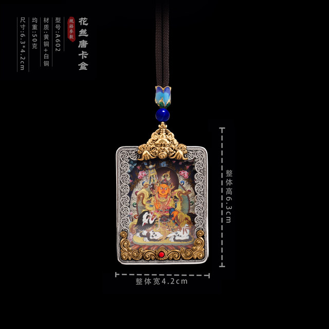 New Nepalese pure copper thangka box Gawu box Tibetan hand-painted ...