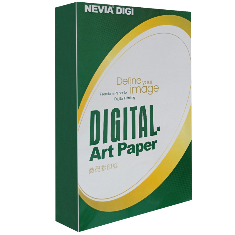 128g/157/200/250/300克a4激光铜板纸印刷铜版数码亮光铜版纸整箱_虎窝淘