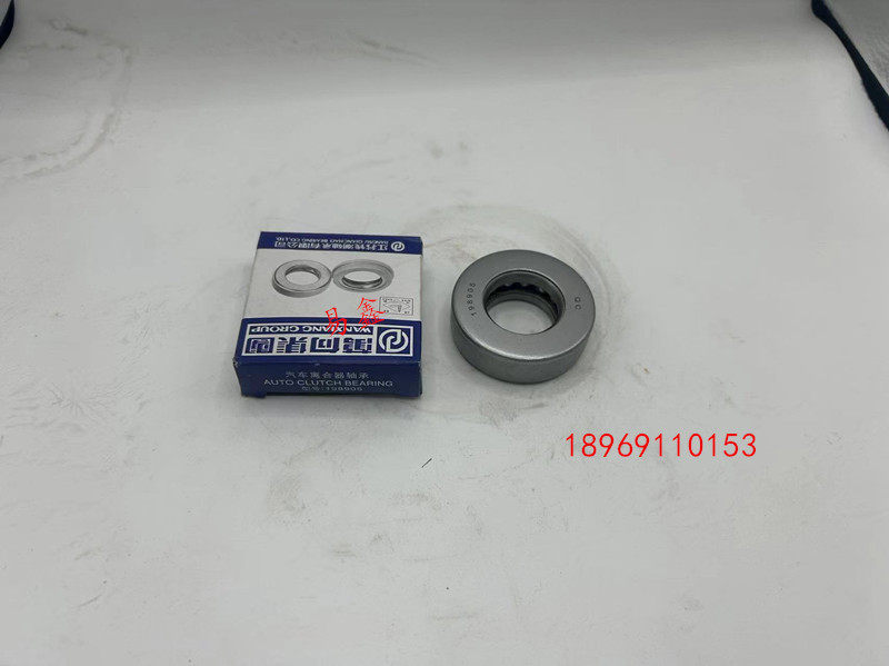 叉车转向主肖平面压力轴承198905 198906 98206 9688211 986911K_虎窝淘