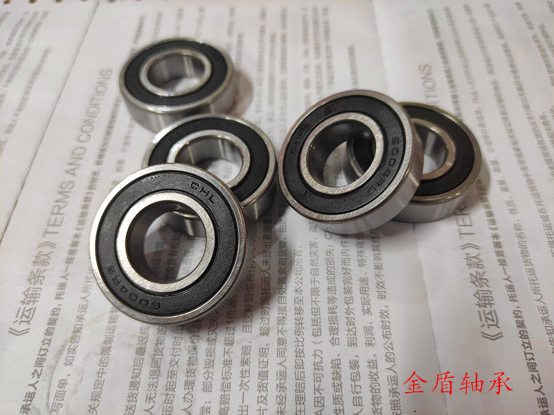 YF高速电机用轴承6000 6001 6002 6003 6004 6005 6006 6007 RZ_虎窝淘