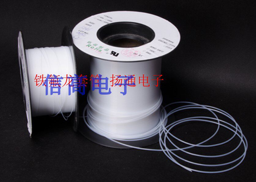 0.1mm0.2mm0.3mm0.4mm0.5mm0.6mm0.7mm0.8mm0.9mm套管50米1卷_虎窝淘