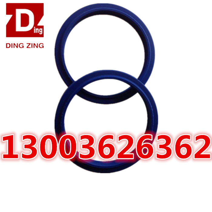进口DZ防尘密封件台湾鼎基U型密封圈DH18*26*4/7 18*26*4.5/6油封_虎窝淘