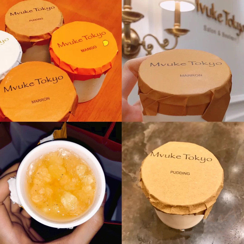 上海代购网红布歌东京Mvuke Tokyo布丁布蕾烧原味抹茶红茶味甜品_虎窝淘