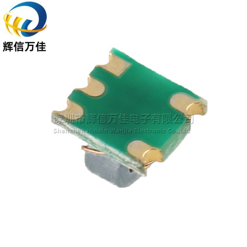 代替TCM4-1W+进口贴片微型RF射频 1:4CT 3-800MHz巴伦平衡变压器_虎窝淘