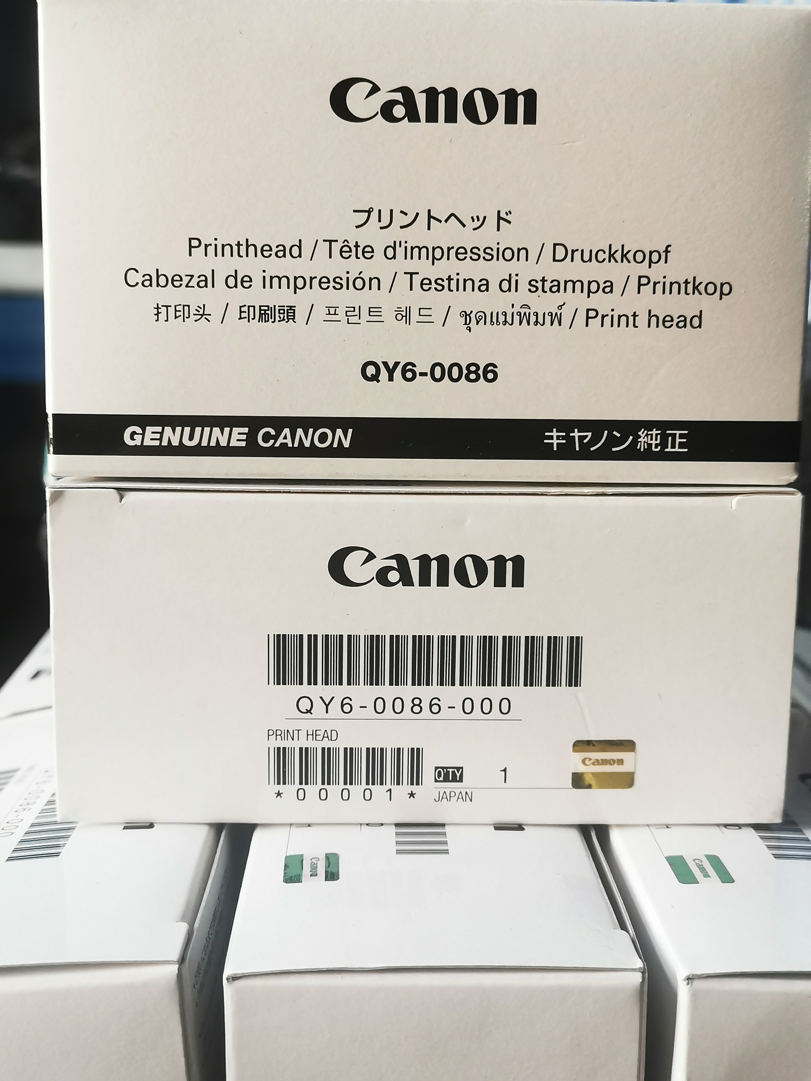 佳能原装全新正品QY6-0086打印头 MX928 MX728 IX6780 IX6880喷头_虎窝淘