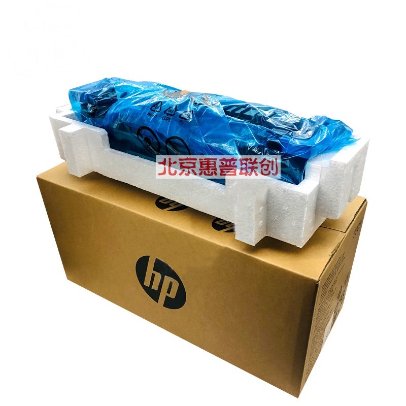 全新原装惠普HP M830定影组件 M806加热组件热凝器定影器 C2H57A_虎窝淘