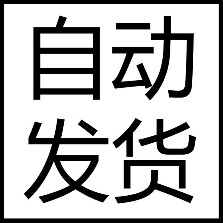 Lisp源码素材 Cad二次开发资料教程 Autocad Lisp二次开发编辑器虎窝淘