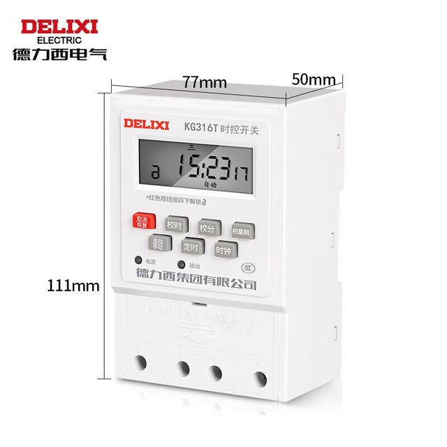 Delixi automatic micro -computer KG316T time controller 380V power ...