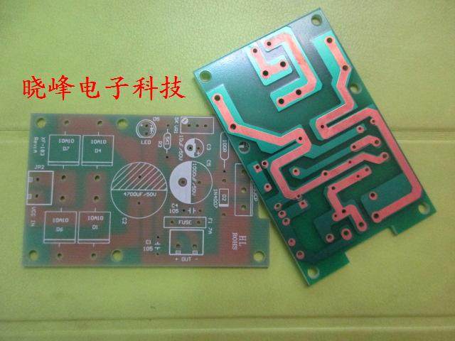 LT1083cp大功率线性可调稳压直流电源板 2.5-12-24-30V pcb套件_虎窝淘