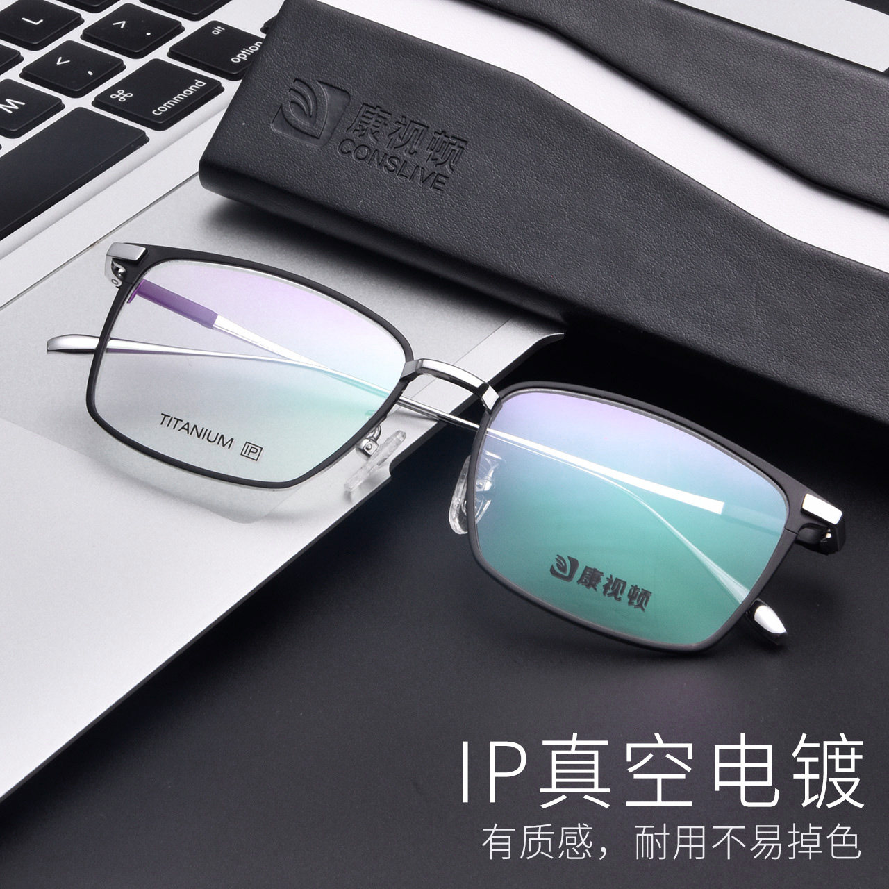 康视顿复古超轻钛材眼镜架方形全框眼镜框近视眼镜男女镜架L1831_虎窝淘