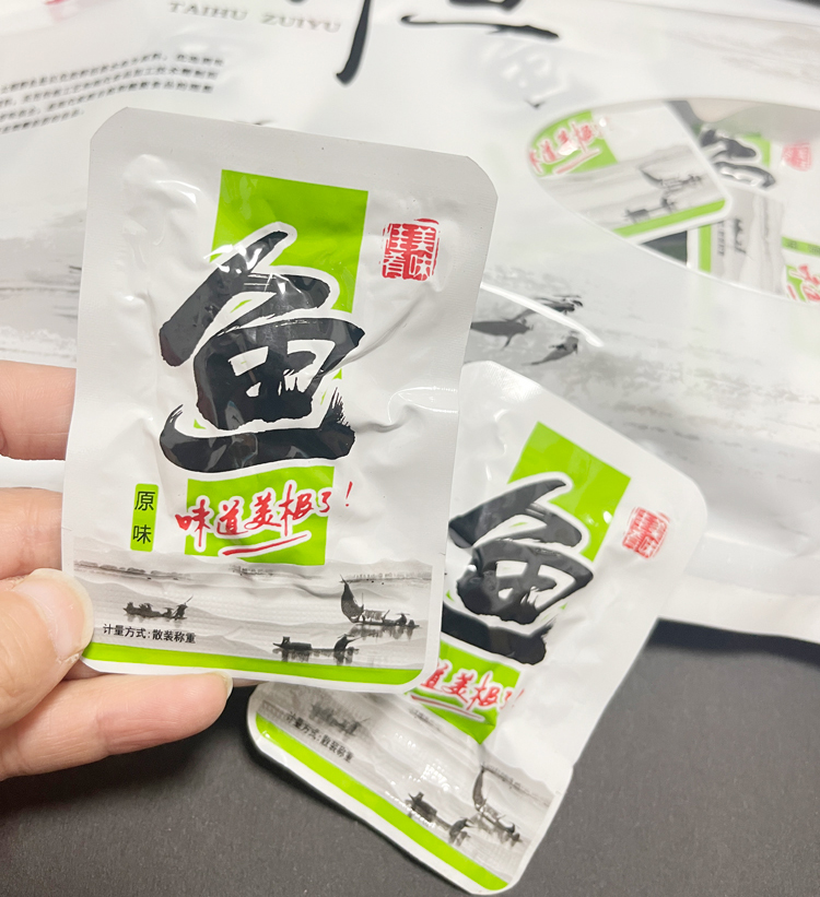 游知味太湖醉鱼168g御苑江南醉鱼漓江醉鱼酒糟鱼干华东特产小吃_虎窝淘