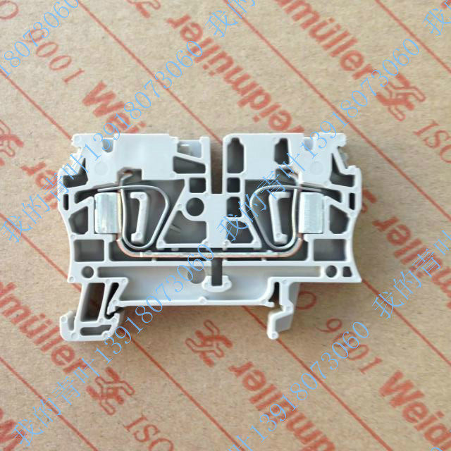 正品德国魏德米勒接线端子弹簧式ZDU2.5 2.5平方导轨1608510000_虎窝淘